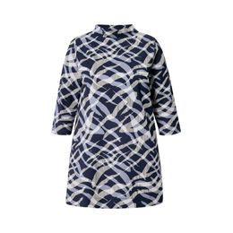 Ulla Popken Tunika Damen Gr&ouml;&szlig;e XXXL/4XL sand / marine / wei&szlig;