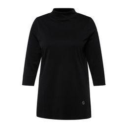 Ulla Popken Shirt Damen Gr&ouml;&szlig;e M/L schwarz