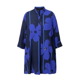 Ulla Popken Tunika Damen Gr&ouml;&szlig;e M/L blau / marine