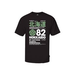 Oldskull T-Shirt 'Retro Japan Island' Herren Gr&ouml;&szlig;e S schwarz