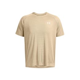 Under Armour Funktionsshirt Herren Gr&ouml;&szlig;e XL braun / wei&szlig;