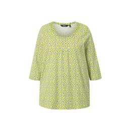 Ulla Popken Shirt Damen Gr&ouml;&szlig;e XXXL/4XL zitrone / limone