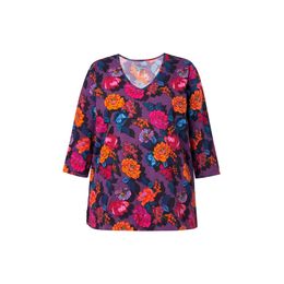 Ulla Popken Shirt Damen Gr&ouml;&szlig;e 9XL/10XL brombeer / mischfarben