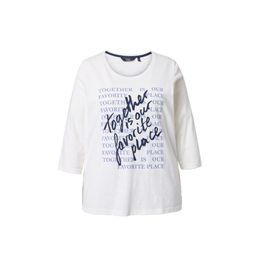 Ulla Popken Shirt Damen Gr&ouml;&szlig;e XXXL/4XL offwhite