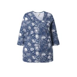Ulla Popken Shirt Damen Gr&ouml;&szlig;e XXL/XXXL navy / wei&szlig;