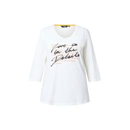 Ulla Popken Longshirt Damen Gr&ouml;&szlig;e XXL/XXXL offwhite