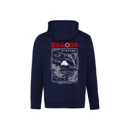 Oldskull Sweatjacke Herren Gr&ouml;&szlig;e M blau