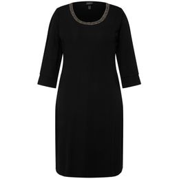 Ulla Popken Kleid Damen Gr&ouml;&szlig;e 58/60 schwarz Winterkleid