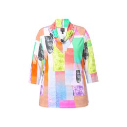 Ulla Popken Shirt Damen Gr&ouml;&szlig;e XL/XXL bunt