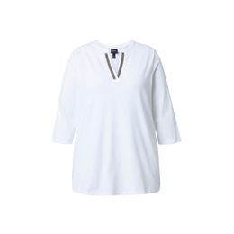 Ulla Popken Shirt Damen Gr&ouml;&szlig;e 4XL/5XL offwhite