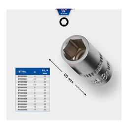 Brilliant Tools 1/4 Zoll Sechskant-Stecknuss, 4 mm (BT020930)