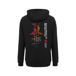 Oldskull Sweatjacke 'ASIAN KANJI STREET GRAPHIC' Herren Gr&ouml;&szlig;e S schwarz