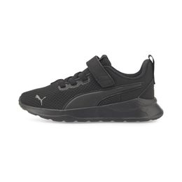 Puma Sneaker 'Anzarun Lite' Jungen Gr&ouml;&szlig;e 33 schwarz
