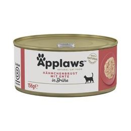 Applaws Nassfutter Katze Adult in Br&uuml;he H&uuml;hnerbrust mit Ente 48x156 g