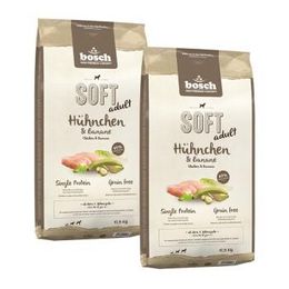 Bosch Soft H&uuml;hnchen & Banane 2x12,5 kg
