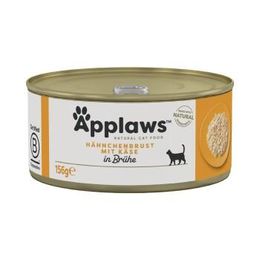 Applaws Nassfutter Katze Adult in Br&uuml;he H&uuml;hnerbrust mit K&auml;se 48x156 g