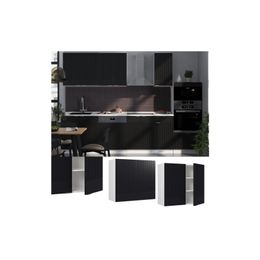 VICCO H&auml;ngeschrank Fame-Line Wei&szlig; Schwarz gestreift 80 cm