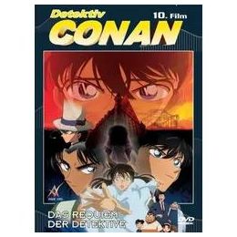 CRUNCHYROLL Detektiv Conan - 10. Film: Das Requiem der Detektive