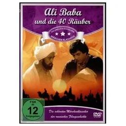 Ali Baba und die 40 R&auml;uber