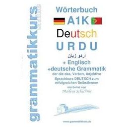 W&ouml;rterbuch A1K Deutsch - Urdu - Englisch