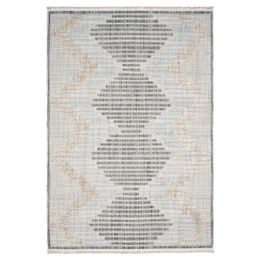 Flachwebteppich Valencia in Beige ca. 160x230cm