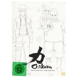 KSM Anime Naruto Shippuden - Special Chikara