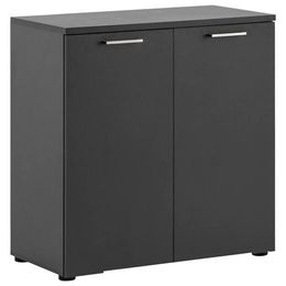 Aktenschrank Serie 1500 Schwarz