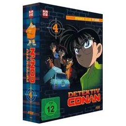 Detektiv Conan - TV-Serie - DVD Box 4 (Episoden 103-129) [5 DVDs]