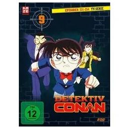 Detektiv Conan - TV-Serie - DVD Box 9 (Episoden 231-254) (5 DVDs)