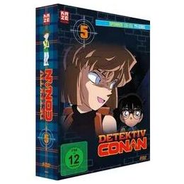 Detektiv Conan - TV-Serie - DVD Box 5 (Episoden 130-155) [5 DVDs]