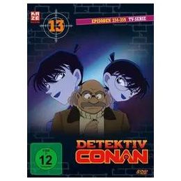 Detektiv Conan - TV-Serie - DVD Box 13 (Episoden 334-358) [5 DVDs]