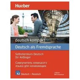 Deutsch kompakt Neu. Russische Ausgabe / Paket: 2 B&uuml;cher + MP3-Download
