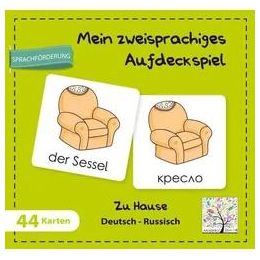 Mein zweisprachiges Aufdeckspiel, Zu Hause Deutsch-Russisch (Kinderspiel)