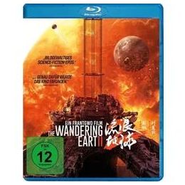 PLAION The Wandering Earth II