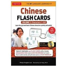 Chinese Flash Cards Kit Volume 1
