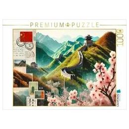 Calvendo Puzzle Fr&uuml;hlingserwachen an der Gro&szlig;en Mauer: Eine KI-gemalte Ode an die Bl&uuml;te 1000 Teile Lege-Gr&ouml;&szlig;e 64x48cm Foto-Puzzle f&uuml;r gl&uuml;ckliche Stu
