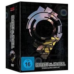 CRUNCHYROLL Ghost in the Shell SAC 1 - Box [6 DVDs]
