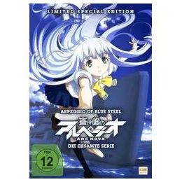 KSM Anime Arpeggio of Blue Steel: Ars Nova - Limited Complete Edition (1.000 St&uuml;ck mit Seriennummer) (12 Folgen) [3 DVDs]