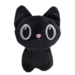 Heunec KATZE Keyring schwarz