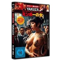 YAKUZA - Die Kunst der Erpressung - MINBO - Von JUZO ITAMI ("Tampopo")