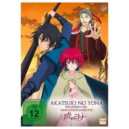 KSM Anime Akatsuki No Yona - Prinzessin der Morgend&auml;mmerung - Volume 2 (Episode 06-10)