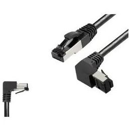 BKL Electronic 144020 RJ45 Netzwerkkabel, Patchkabel CAT 8.1 S/FTP 3 m Schwarz Halogenfrei 1 St.