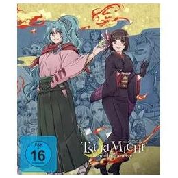 Tsukimichi: Moonlit Fantasy - Staffel 2 - Vol.2 [2 DVDs]