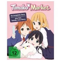 Polyband Tamako Market / Tamako Love Story - Die komplette Serie plus Film LTD.