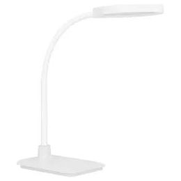 Eglo Tischleuchte "LAURO Tischlampe - Kunststoff - LED - 1X5,5W - IP20", wei&szlig;, 1, H: 36cm, 1 Stk., Leuchten, Nachttischlampe, Schreibtischleuchte, Leselampe, L33,5 x B14 x H36 cm, Tischleuchte