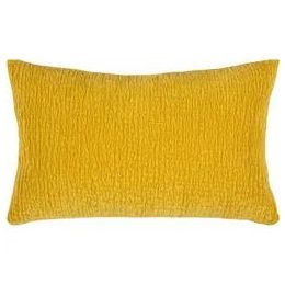 Dekokissen Pad "Fashion", mustard, unifarben, B:30cm L:40cm, Polyester, Dekokissen_Sitzkissen_Kissenh&uuml;llen, aus einer italienischen Fashionweberei