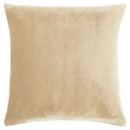 Dekokissen Pad "Smooth", natural, unifarben, B:40cm H:2cm L:40cm, Polyester, Dekokissen_Sitzkissen_Kissenh&uuml;llen, Perfekte Farbabstimmung