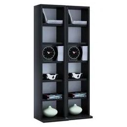 Media-Regal Vcm "Holz CD DVD Stand Regal Schrank St&auml;nder Milano", schwarz, B:42cm T:20cm, Regale