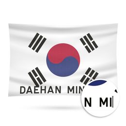S&uuml;dkorea Flagge mit Wunschtext | Fanartikel f&uuml;r EM & WM | S&uuml;dkorea Fahne im Wunschformat | L&auml;nderflaggen & Nationalflaggen online bedrucken