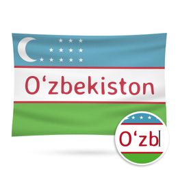 Uzbekistan Flagge mit Wunschtext | Fanartikel f&uuml;r EM & WM | Uzbekistan Fahne im Wunschformat | L&auml;nderflaggen & Nationalflaggen online bedrucken